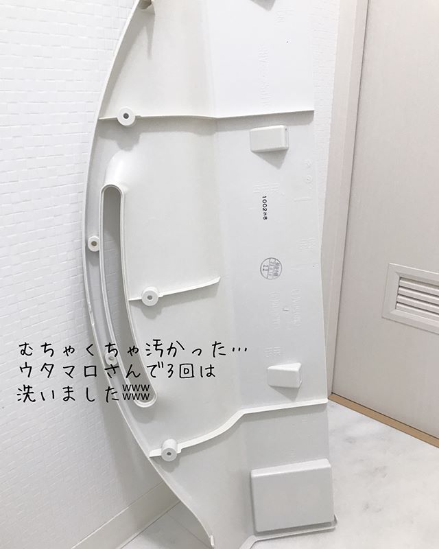 秋は「お風呂の大掃除」に最適の季節！今から始めてきれいにしよう☆ | folk
